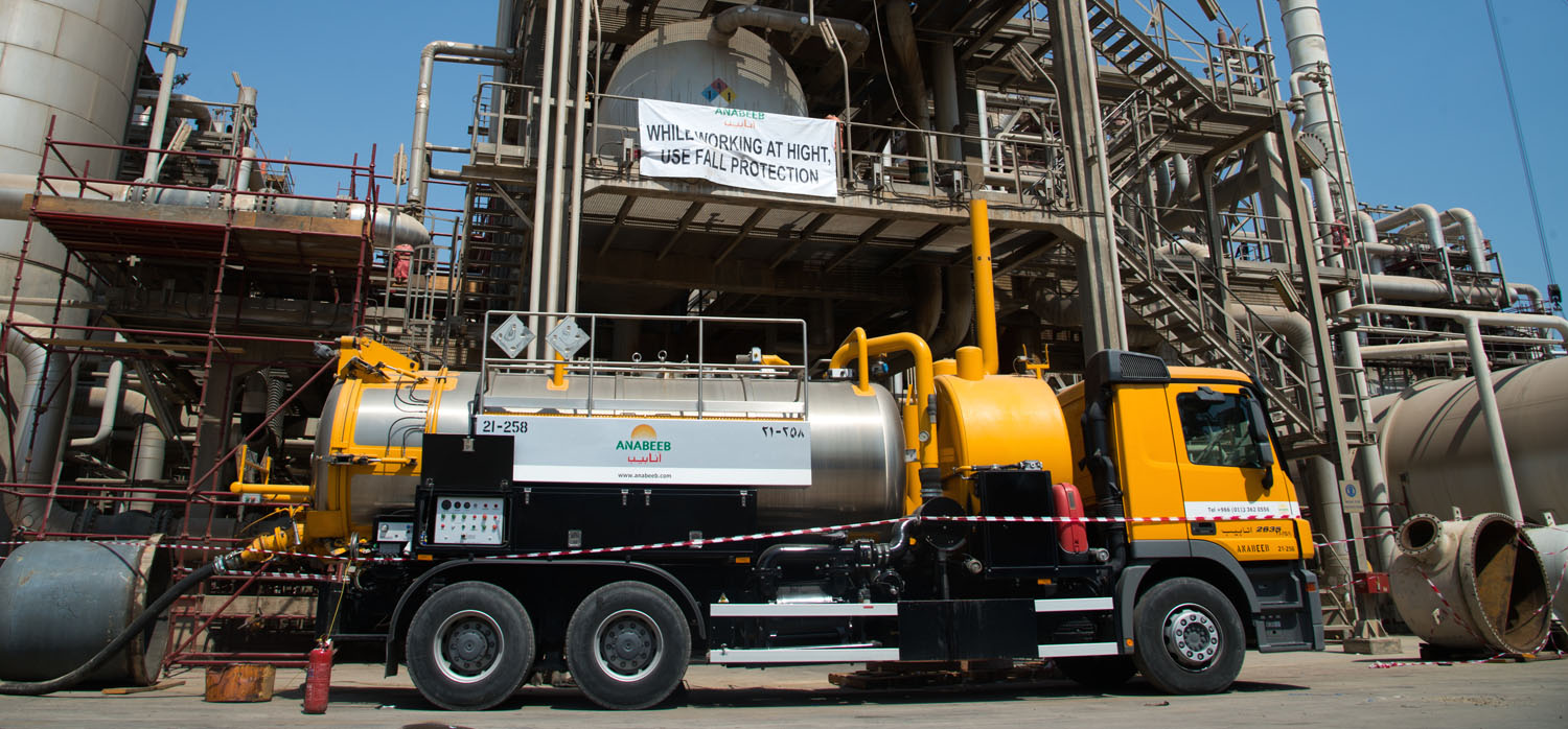 Anabeeb | Turnaround, Shutdown and On-Site Maintenance Services